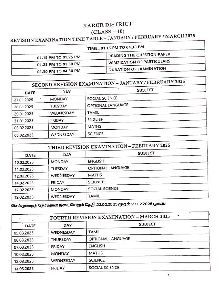Revision Examination Time Table | PDF