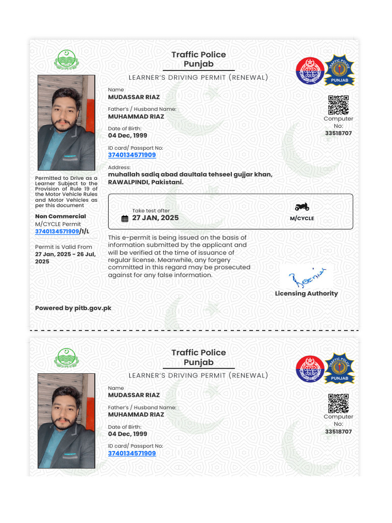 DLIMS 2.0 | PDF | Identity Document | Government And Personhood