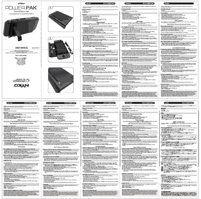 Power Pak Instruction Manual | PDF