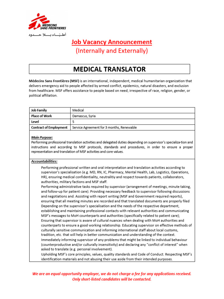 Job Vacancy - Medical Translator | PDF | Médecins Sans Frontières