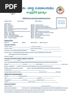 CPDCL New Connection Application Form: Price: '2 | PDF