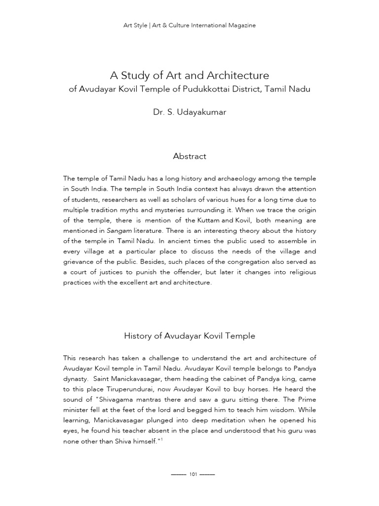 Avudayar Kovil Temple Art & Architecture | PDF | Shiva | Column