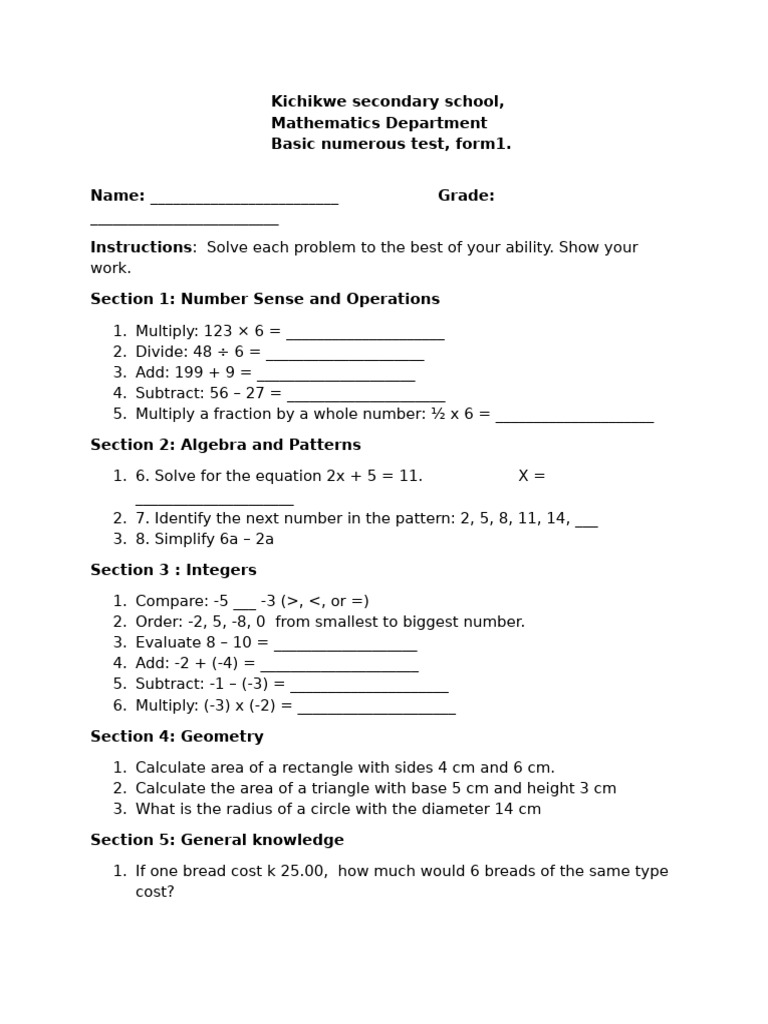 Test Form1 | PDF Test Form1 | PDF