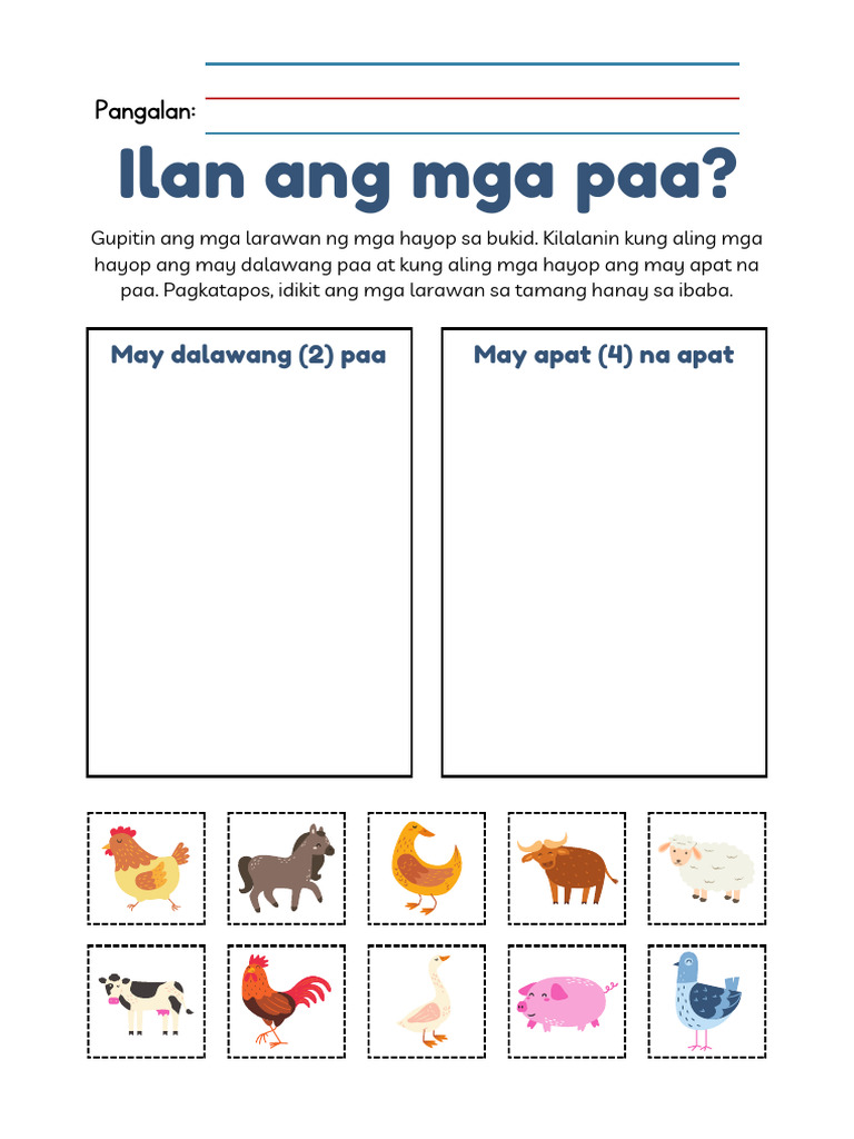 Ilan Ang Mga Paa Worksheet | PDF