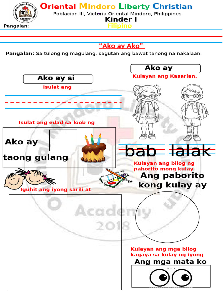 Long Activity Filipino | PDF