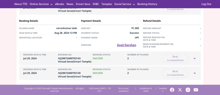 Tirumala Tirupati Devasthanams(Official Booking Portal) | PDF | Vaishnavism