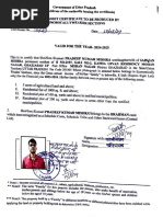 EWS Application Form | PDF