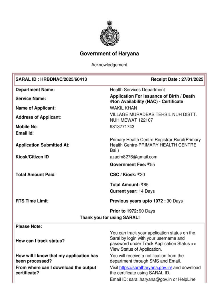 Hrbdnac 2025 60413 | PDF