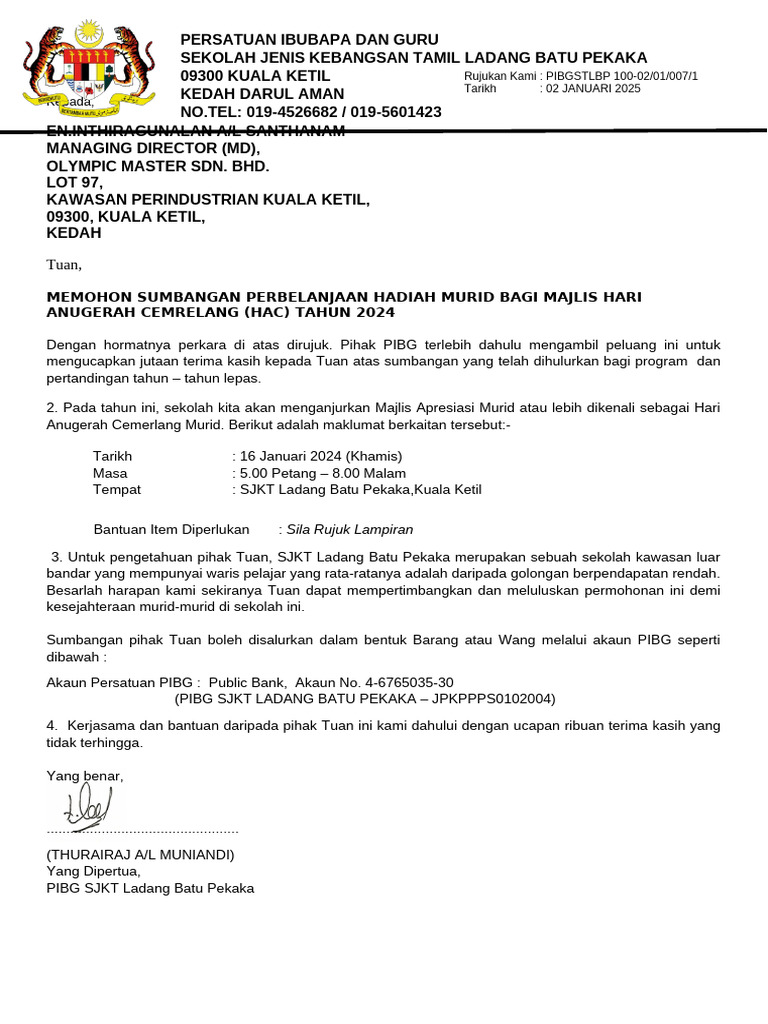 Surat Jemputan HAC 1 2024 | PDF