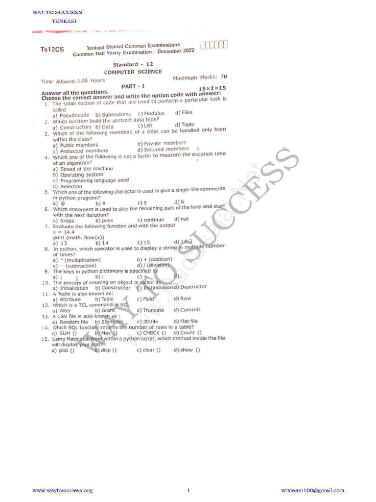 Namma Kalvi 12th Computer Science Half Yearly 2022 Question Papers EM ...