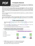 Mangal Font Special Character Shortcut Key | PDF