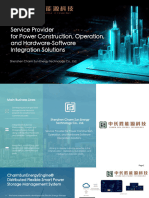 PLEXOS Basic Training Overview | PDF | Cloud Computing | Microsoft Excel