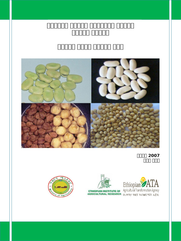 Pulse Crops Package 2007 | PDF