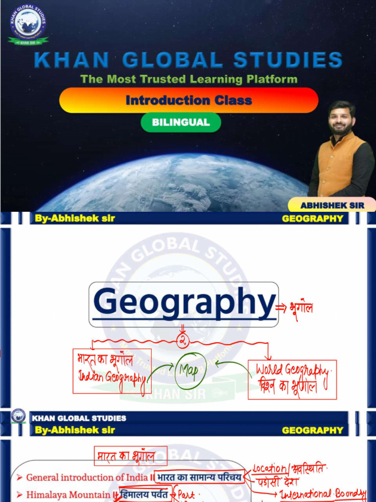 Geography Lecture | PDF
