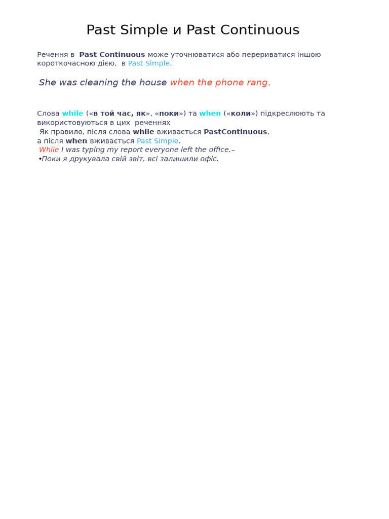 past cont-past simple | PDF