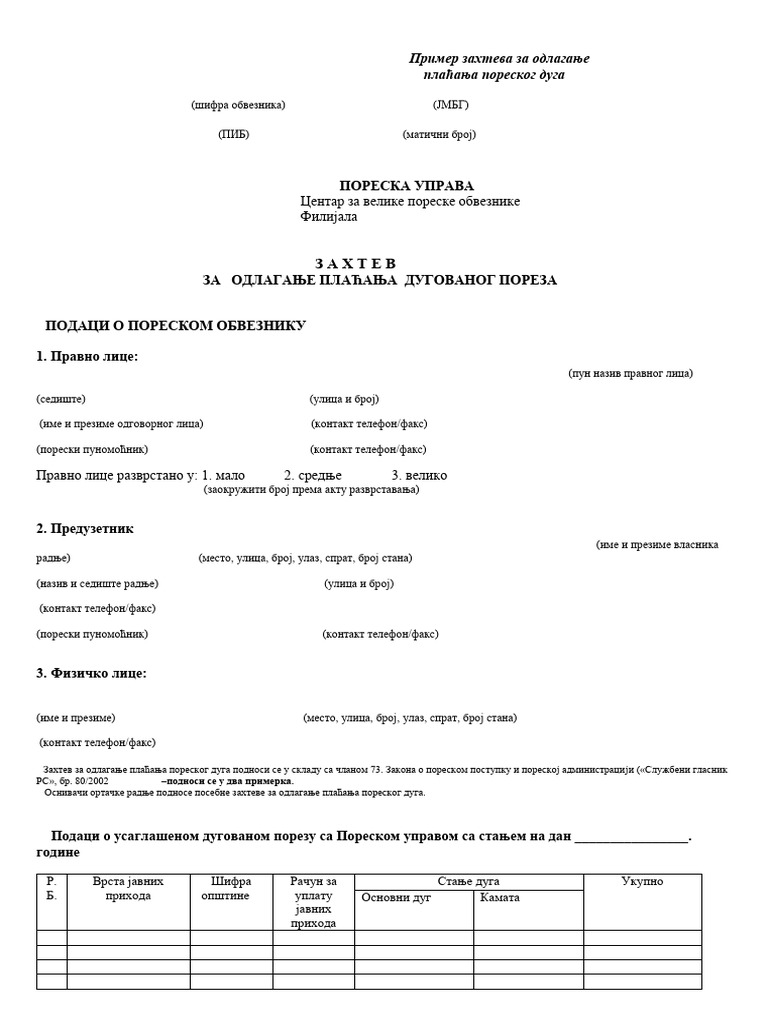 Zahtev Za Odlaganje Placanja Dugovanog Poreza | PDF