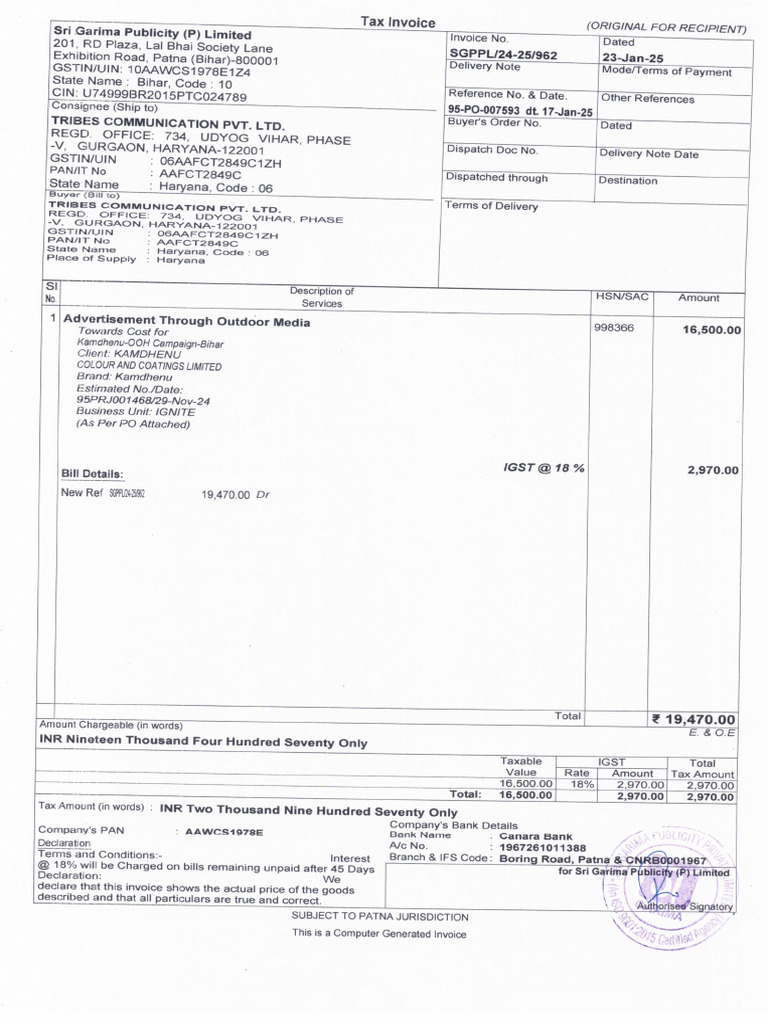 95 Sri Garima 962 | PDF