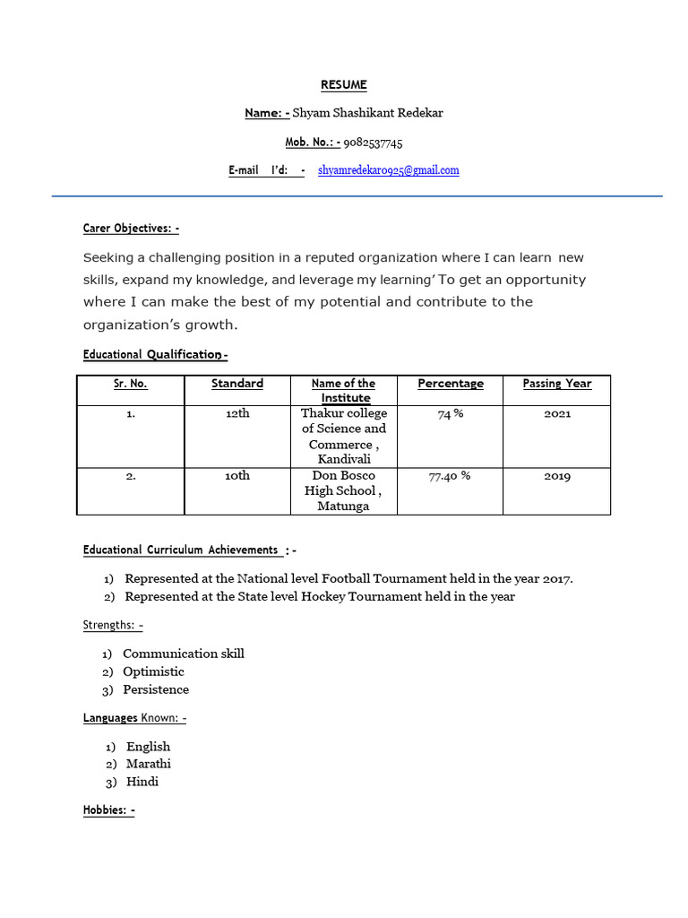 Uploading Resume | PDF