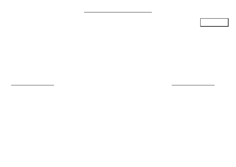 Bku Pajak Silpa Juli 2022 | PDF