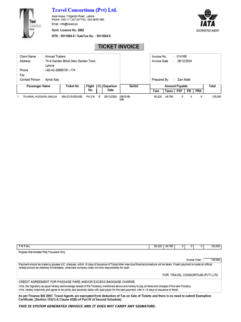Dubai Ticket Invoice | PDF | Payments | Receipt