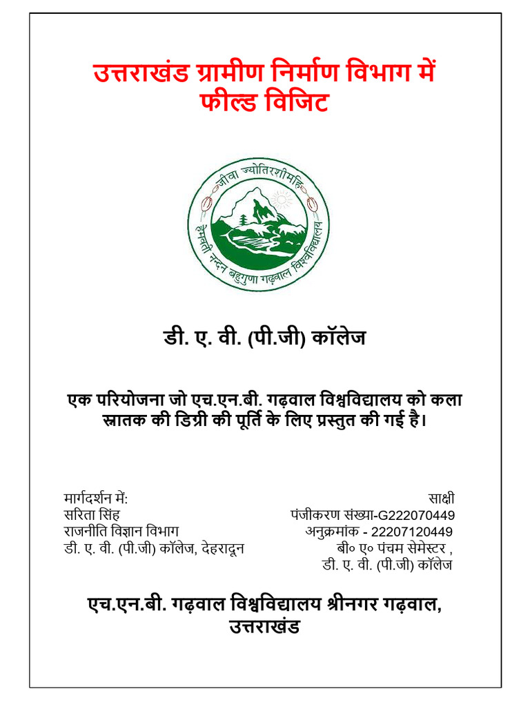 Untitled Document - Google Docs | PDF