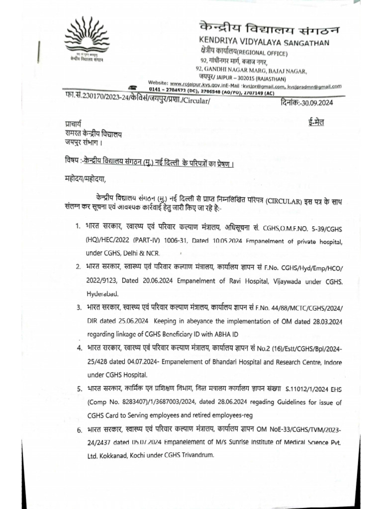 Cghs Rule Circulars From Email 10-4-2024 | PDF