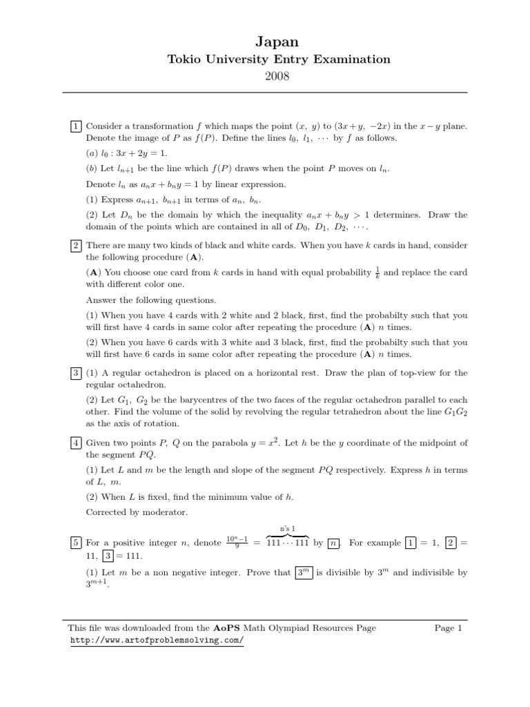 Japan Tokio University Entry Examination 2008 74 | PDF | Teaching ...