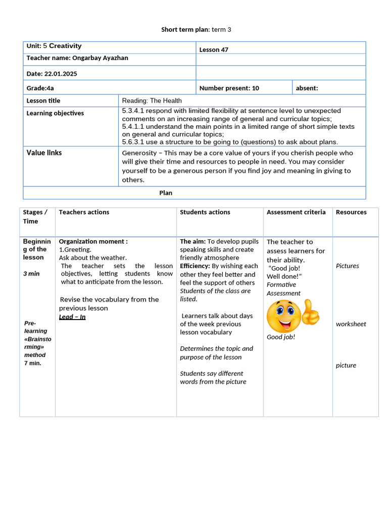 Lesson Plan; Ая | PDF | Curriculum | Cognitive Science
