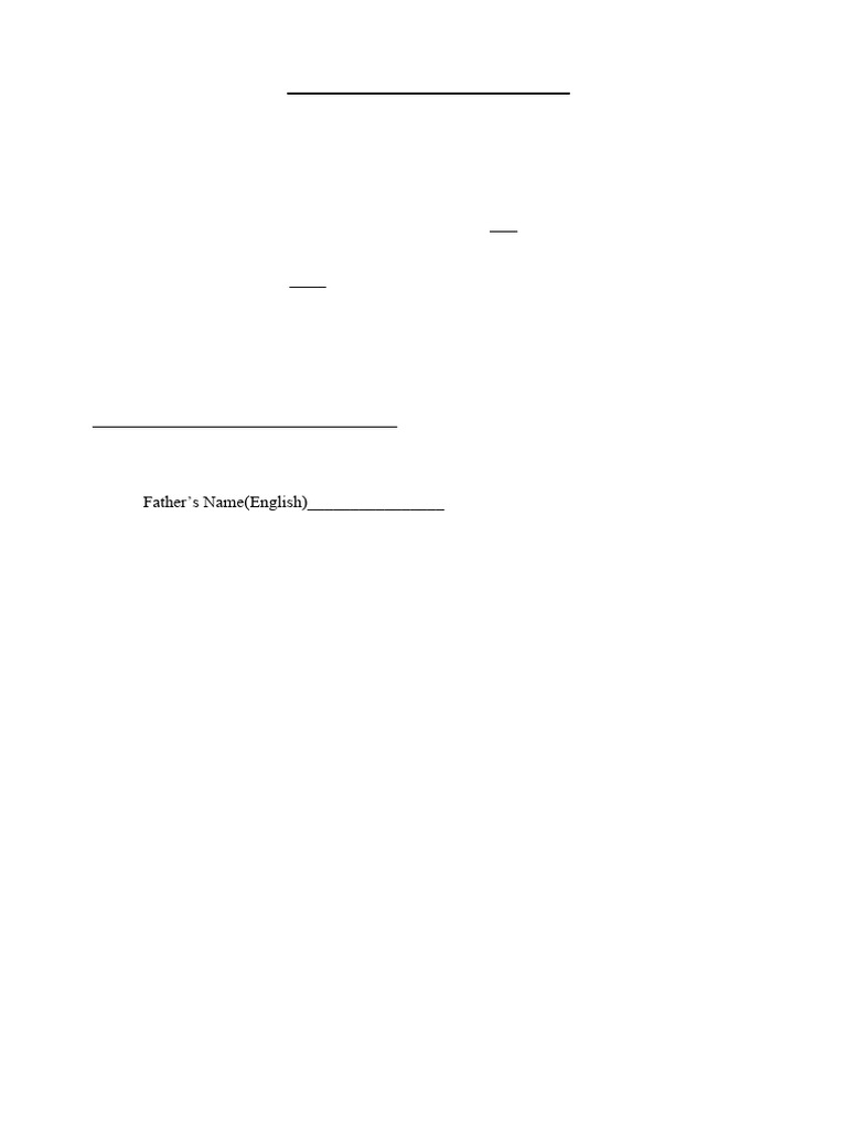 Degree Application Form in Absentia | PDF