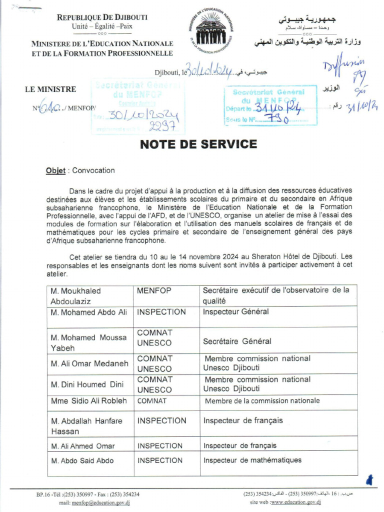 Note de Service Atelier Du 10 Au 14 Novembre 2024 | PDF