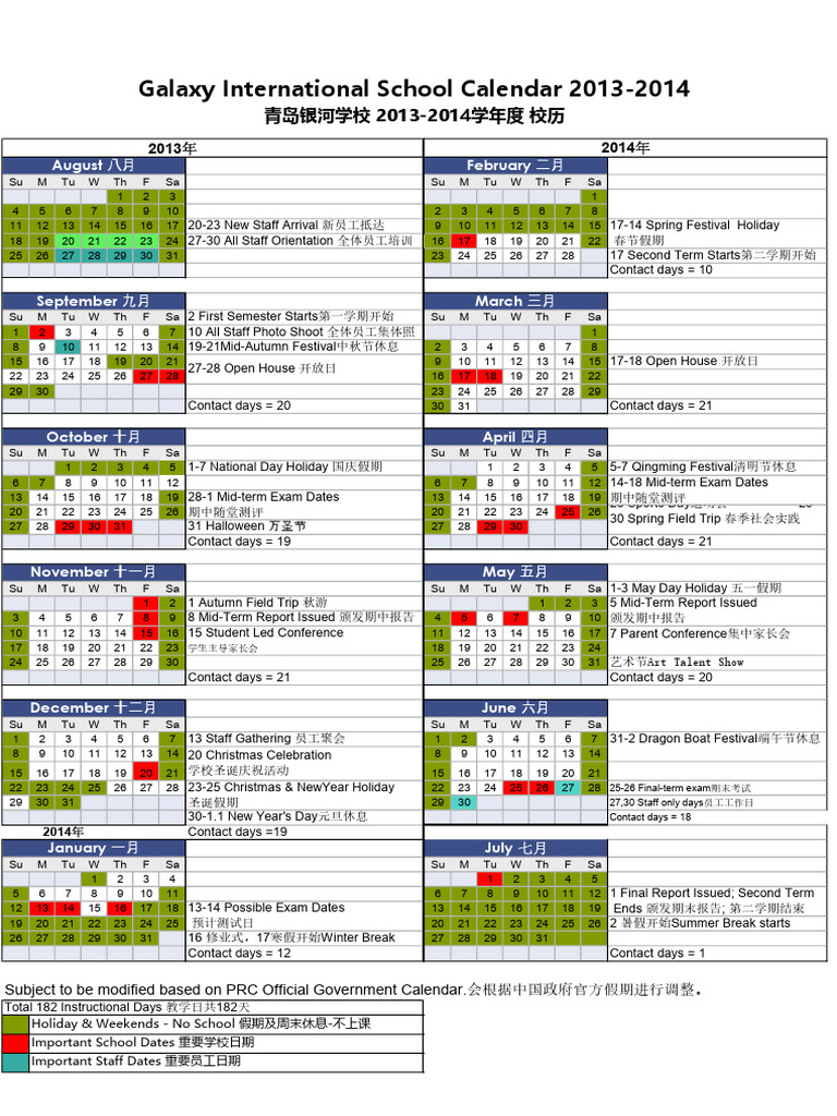 13-14 School Calendar | PDF