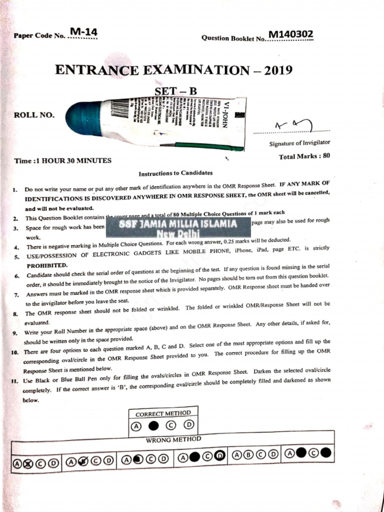 Ma HRM 2019 - SSF Jmi | PDF
