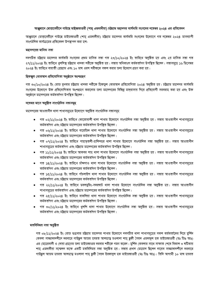 Nov Protibedon 2024 | PDF