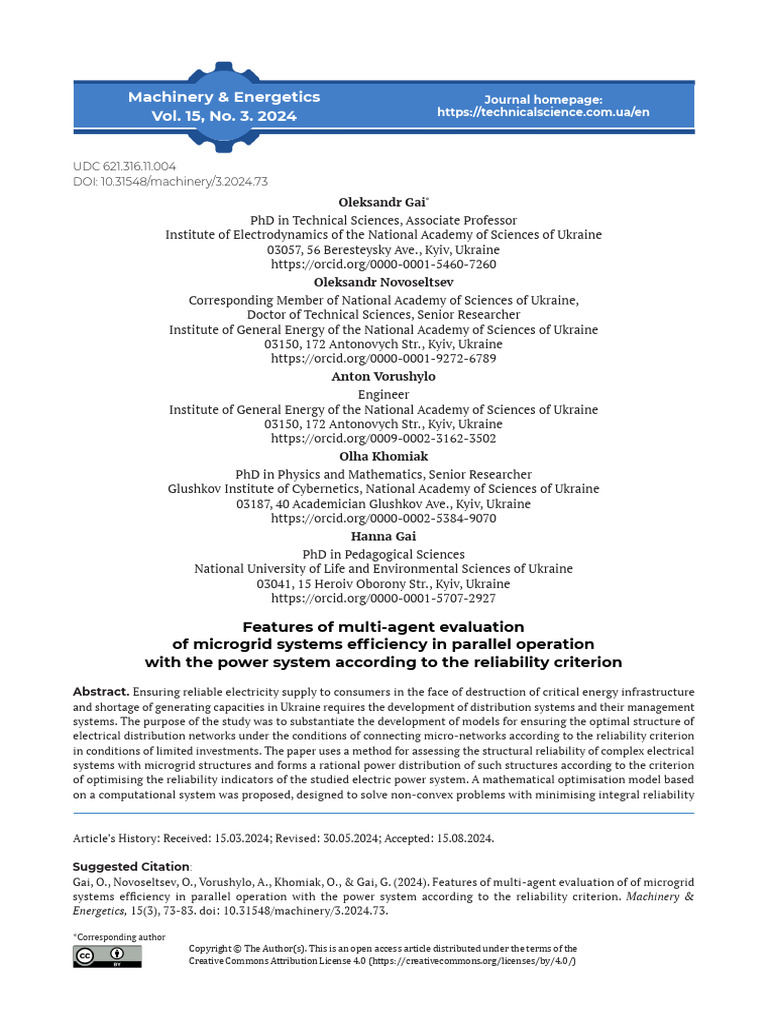 Features of Multi-Agent Evaluation of Microgrid Systems Efficiency in Parallel Operation With ...