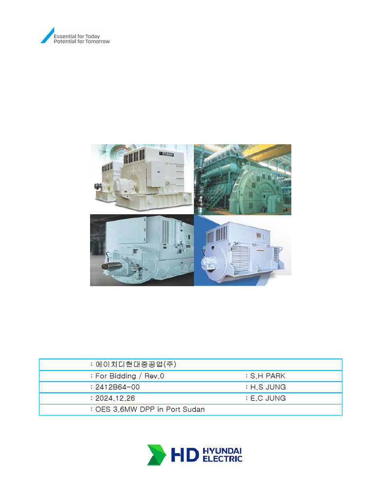 Alternator Specifications | PDF | Electric Generator | Power (Physics)