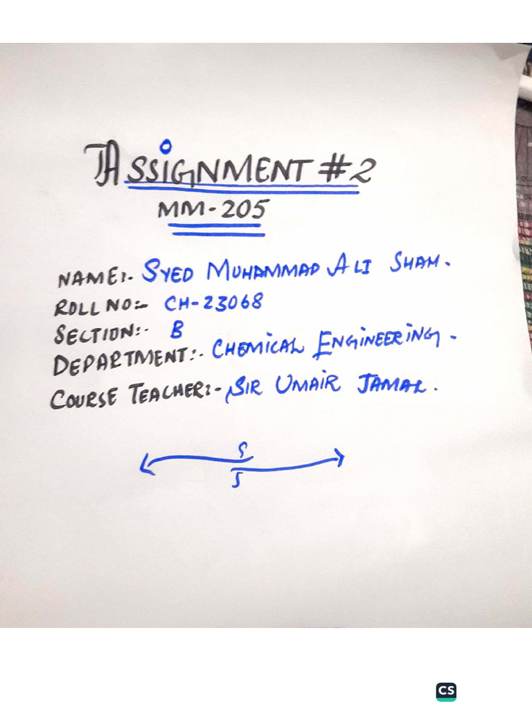 Document From Syed Muhammad Ali Shah | PDF