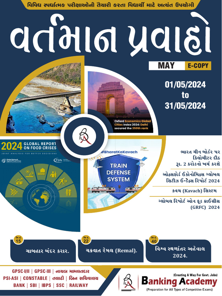 Current Affair Final May 2024 Pdf