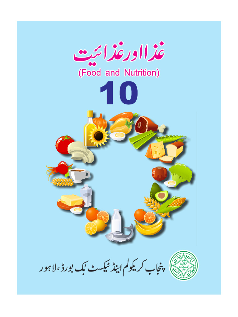 food-and-nutrition-class-10th-ch-06 | PDF