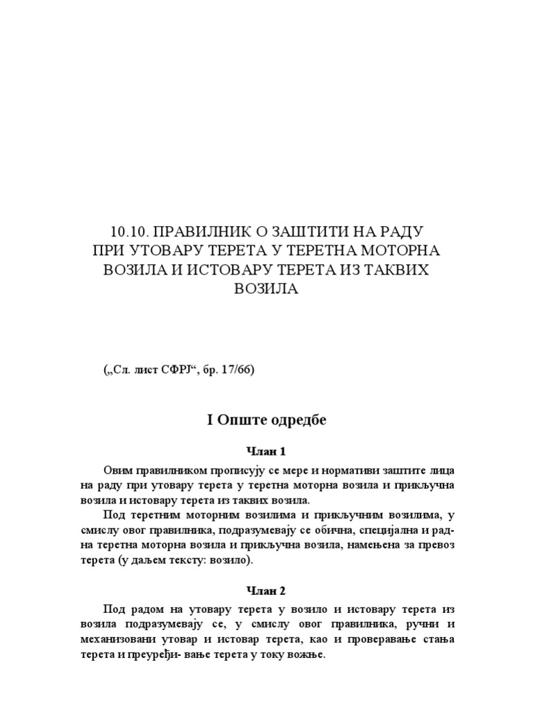 Pravilnik o Zaštiti Na Radu Pri Utovaru Tereta U Teretna Motorna Vozila I Istovaru Tereta Iz ...