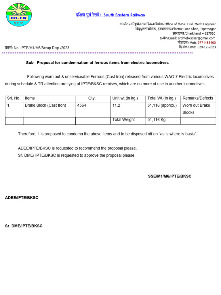 Brake Block Scrap Proposal | PDF