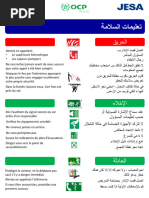 Hse Arabe | PDF