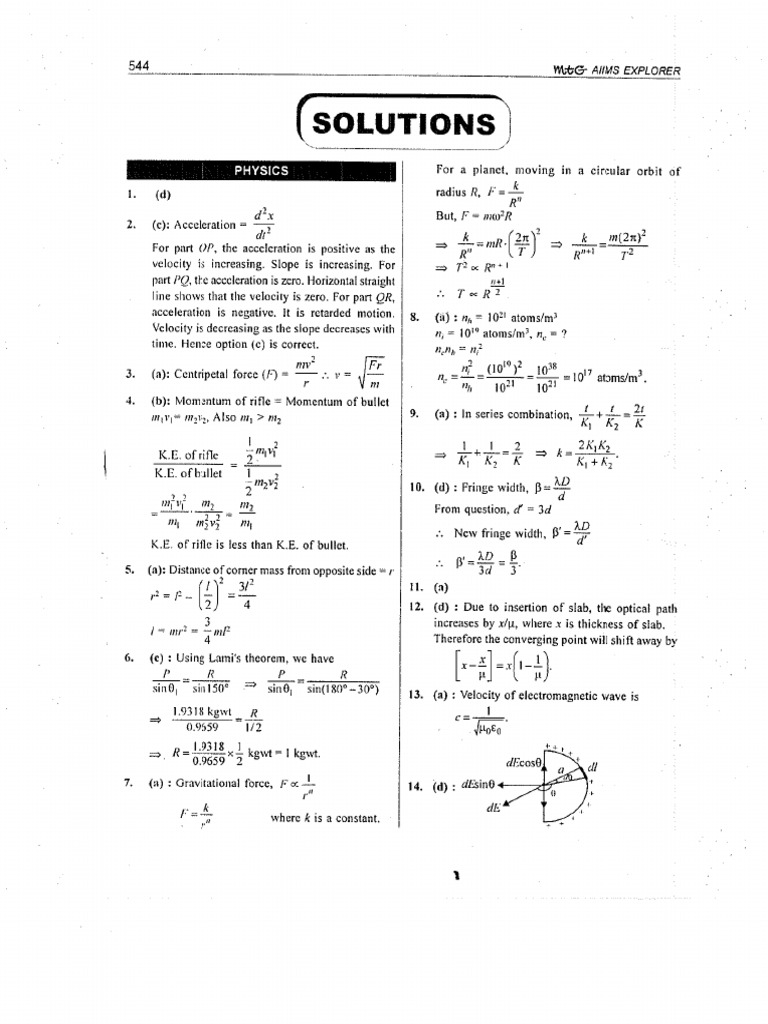 Aiims Mbbs Question Paper 2008 2077 | PDF