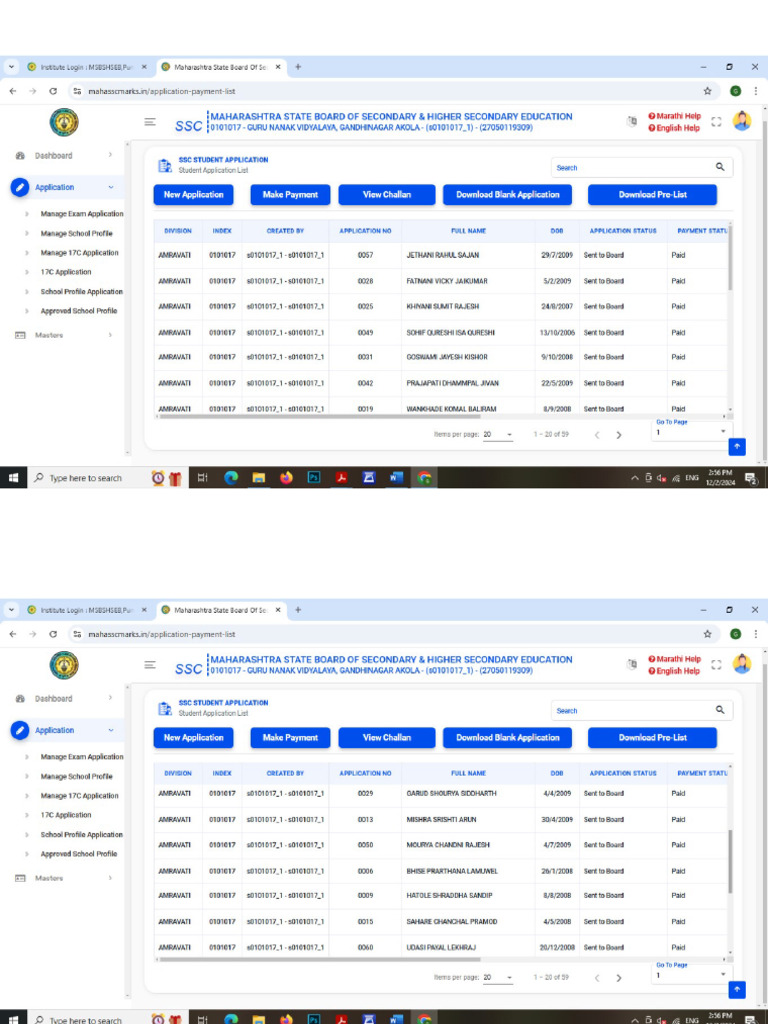 SSC Student List | PDF