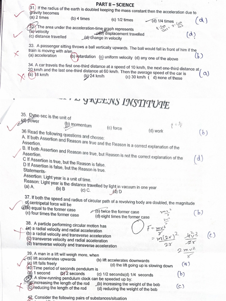 Question Paper - NDA | PDF