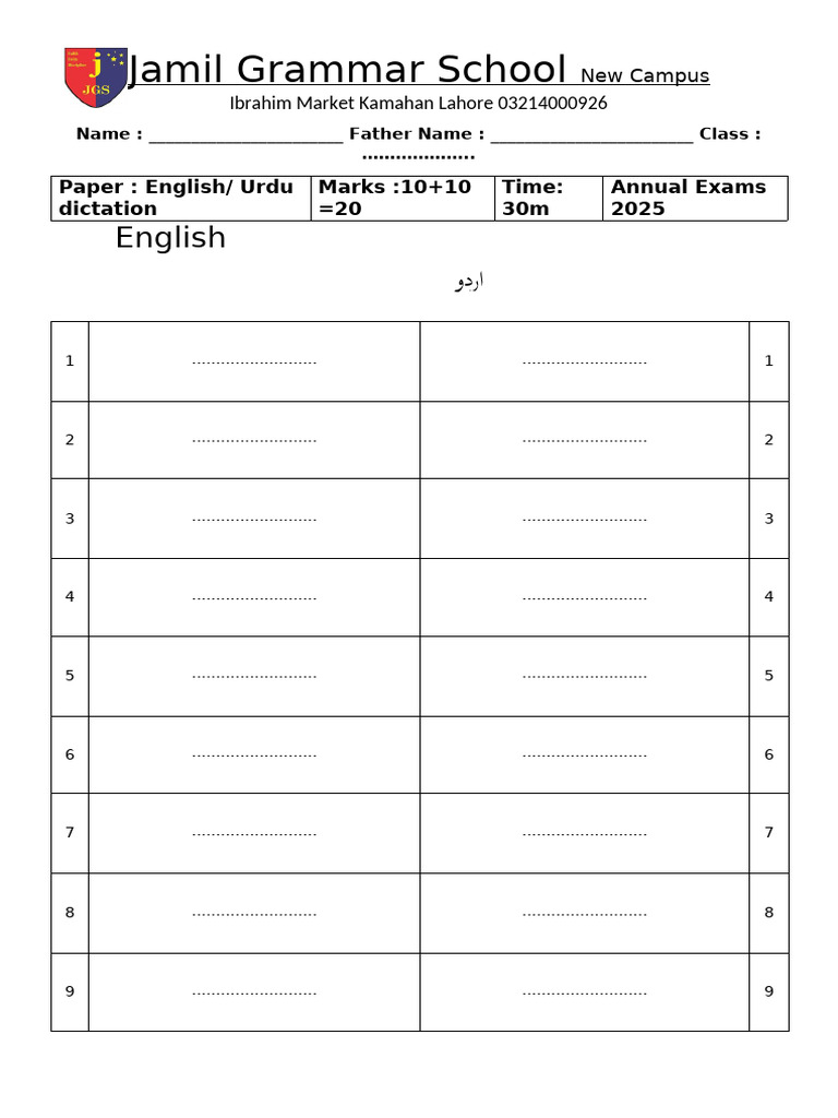Dictation Paper | PDF