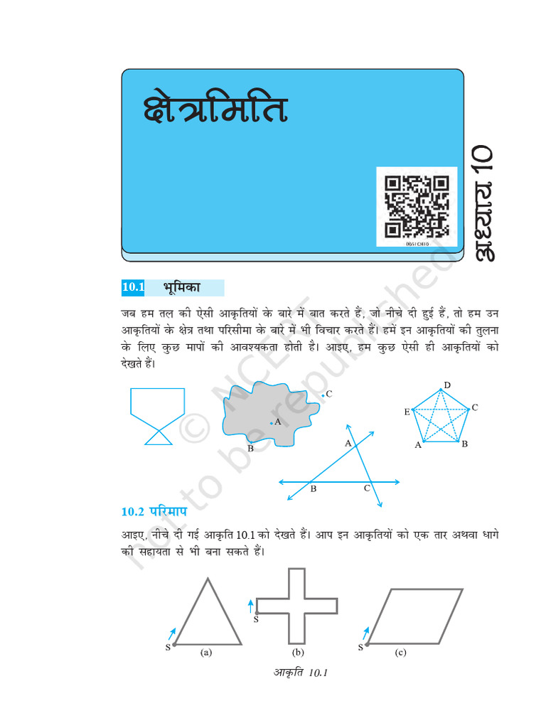 Book Class 6 Ganit Chapter 10 Hindi Medium | PDF