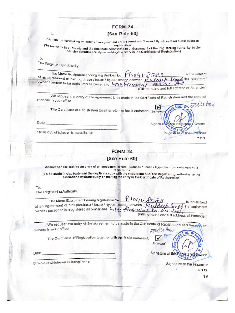 New 8583 | PDF | Receipt | Access Control