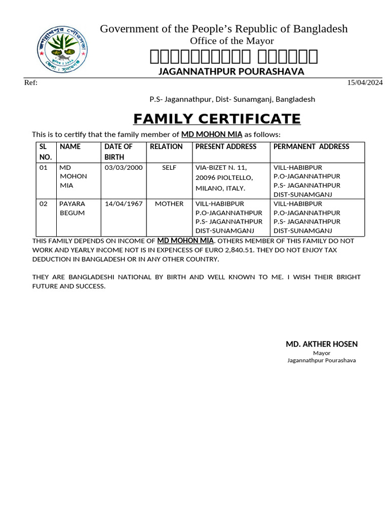Family Certificate MOHON MIA, Shanto | PDF