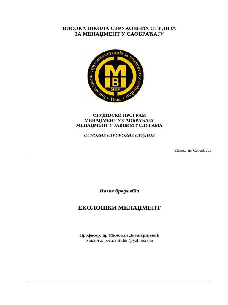 IZVOD IZ SILABUSA-TEMATSKE JEDINICE | PDF