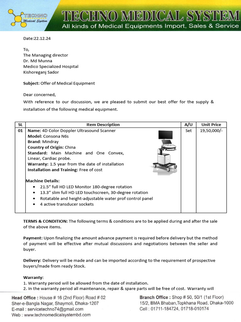 Techno Medical System, Consona N6 | PDF